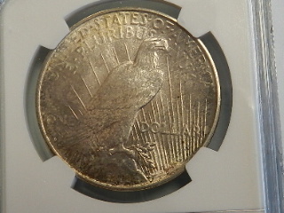 RSCN6339 | Martin's Coins and Jewelry