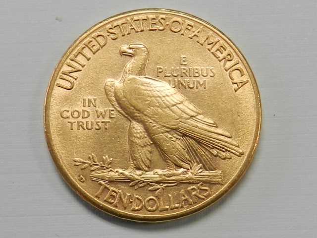 RSCN7214 | Martin's Coins and Jewelry